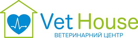 Реабілітація Vet House