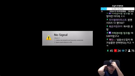 고전갓겜 울티마7파트1 엔딩보자 고전 와무우 먹방 야방 Youtube