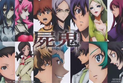 Shiki Main Characters This Anime Has One Of The Largest Cast I Have Ever Seen In An Anime