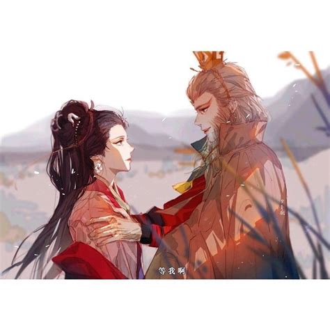 通臂猿猴万妖女王 高清图片堆糖美图壁纸兴趣社区