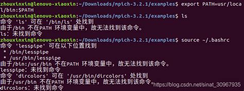 Mpich321安装步骤以及测试运行 Csdn博客 Mpich321安装步骤以及测试运行 Csdn博客