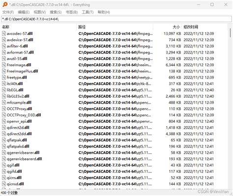 编译open Cascadeocc并使用c进行开发opencascade C Csdn博客