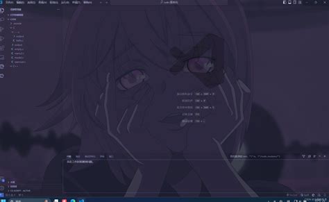 Vscode背景图片vscode背景扩展 Csdn博客