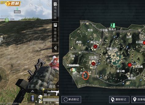 史上最大地图，地铁逃生烽火荣都玩法