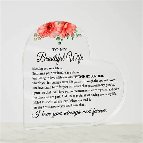 To My Beautiful Wife Sentimental T Wife Birthday T Wife On