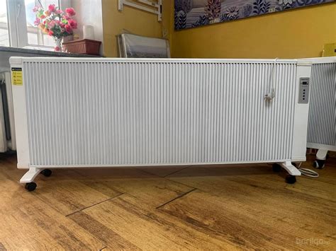 ЭКО ЦАХИЛГААН ХАЛААГУУР