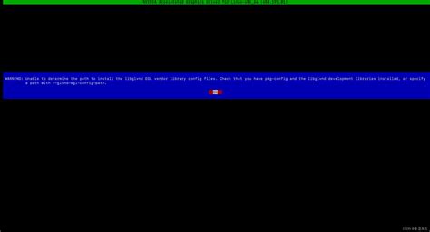 Nvidia驱动安装及报错处理uncompressing Nvidia Csdn博客
