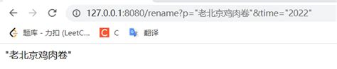 Spring Mvc 常用注解的使用springmvc的mvc注解一定要加吗 Csdn博客