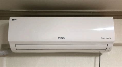 Lg휘센 벽걸이 인버터 에어컨 6평형 S Q062bm1w 실외기 포함 생활가전 당근 중고거래