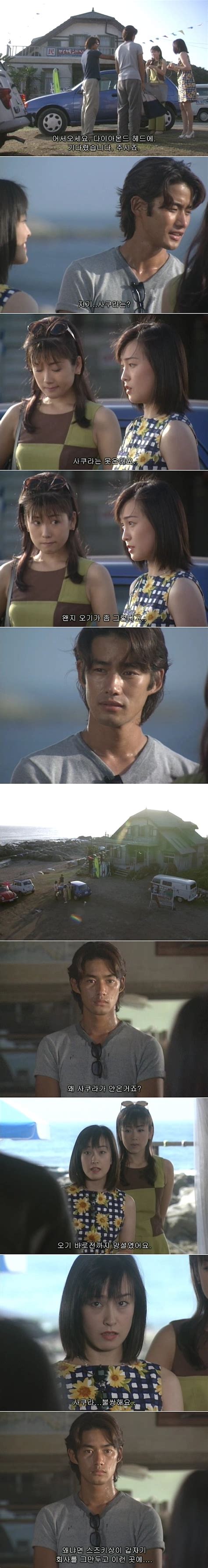 여자에 대한 인싸의 가치관 포텐 터짐 최신순 에펨코리아