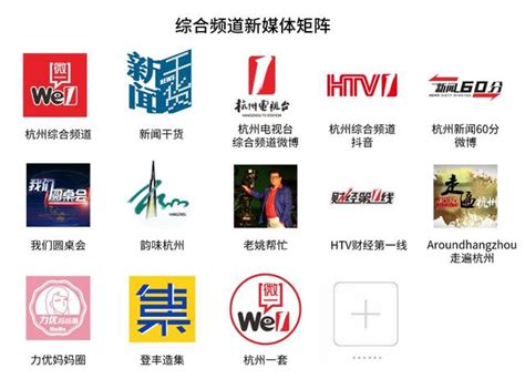 一架航班，11人確診，還有6例無症狀！浙江無新增 每日頭條