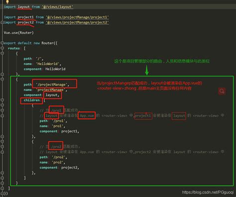 Vuewebpackvue Routerelementaxios全家桶搭建vue项目完整教程详解 2019基于vue、vue Router、element Plus、webpack