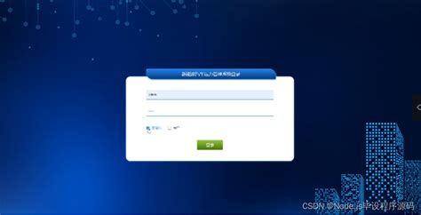 Springbootjavanodepythonphp新能源汽车运力管理系统【2024年毕设】 Csdn博客