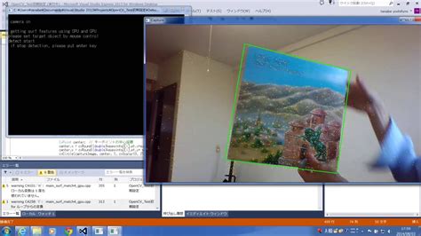 OpenCV Comparison Processing Speedof Object Detection With SURF YouTube