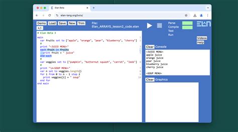 elan primm style introduction to arrays