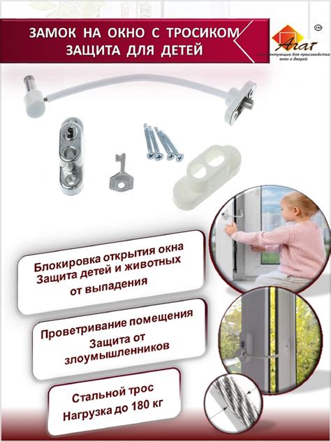 Подкладки для Окон купить в интернет магазине Ozon по низкой цене