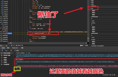 【python 逆向滑块】（实战六）逆向滑块，并实现用pythonnodejs 生成滑块、识别滑块、验证滑块、发送短信