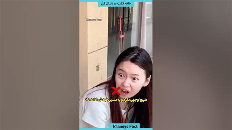 این دختر ربات رو به چالش کشید😱 پایانش غیرقابل‌باوره Youtube