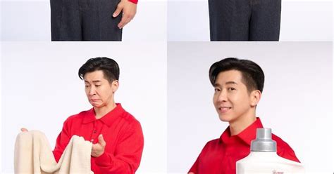 애경 랩신 섬유항균제 모델로 가수 브라이언 발탁
