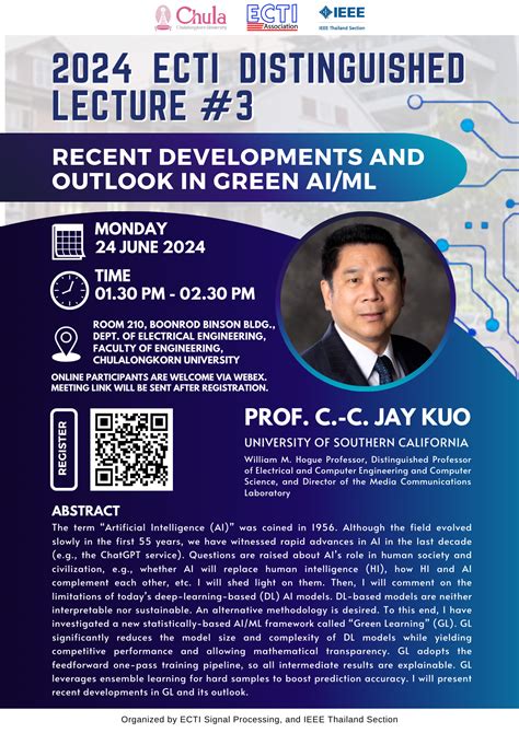 The 22st International Conference On Electrical Engineeringelectronics Computer