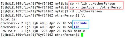 【linux】动态库与静态库c静态库与动态库linux Csdn博客