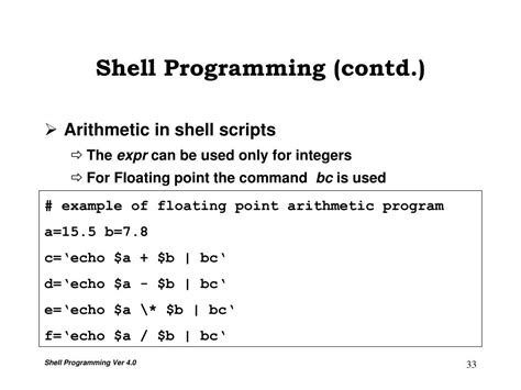 Ppt Shell Programming Powerpoint Presentation Free Download Id5132891