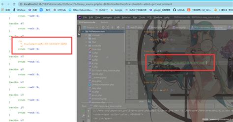 浅析php原生类 安全ker 安全资讯平台