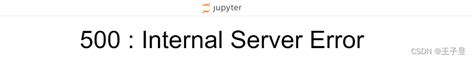 解决jupyter打开ipynb文件python停止工作的问题,以及jupyter中tensorflow不能用gpu问题jupyter 解决jupyter打开ipynb文件python停止工作的问题,以及jupyter中tensorflow不能用gpu问题jupyter