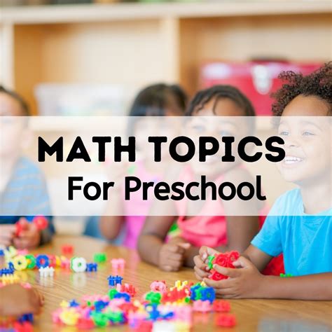 Math Topics For Preschool Building Blocks For Logical Thinking Stay At Home Educator