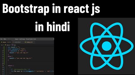 Bootstrap In React Js In Hindi Youtube