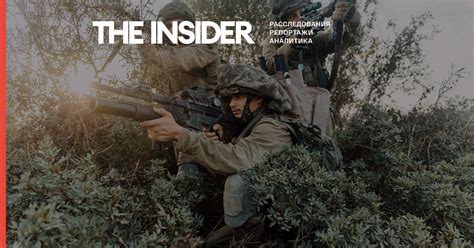 Axios США впервые введут санкции против батальона ЦАХАЛ Это «Нецах Йехуда обвиняемый в