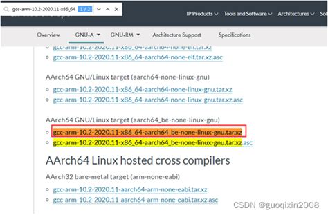 Vpp2101交叉编译方法vpp如何交叉编译 Csdn博客