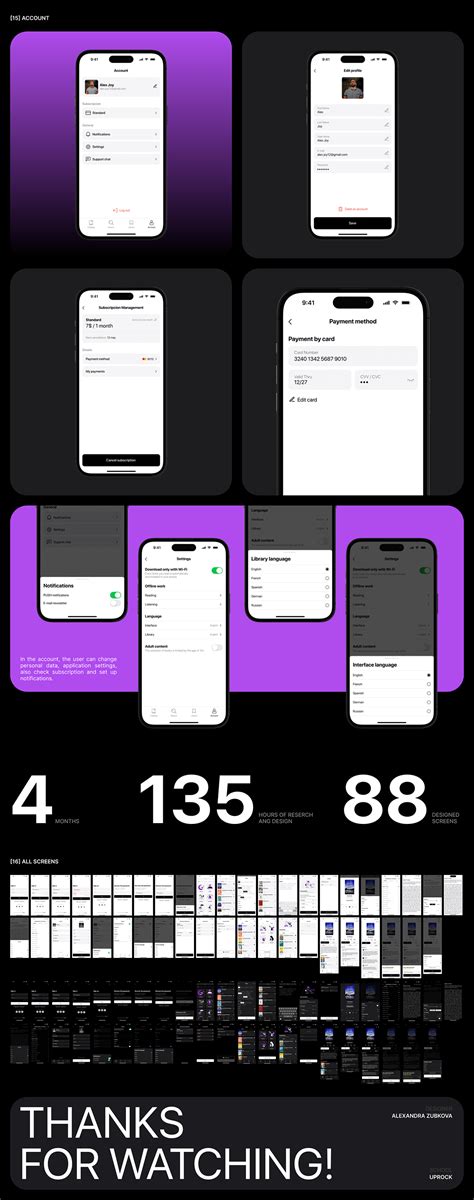 Books Mobile App Behance