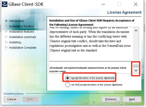 如何在windows下使用ggbase的客户端工具dbaccess进行批量操作gbase Windows 连接数据工具 Csdn博客