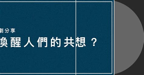 3 Stories About 。 Curated By Tzu En Huang Medium