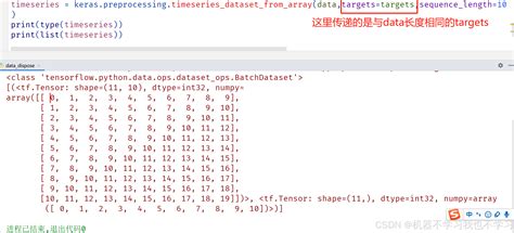 Tensorflow学习记录8——数据准备（四）time Series Library 有无tensorflow版本 Csdn博客
