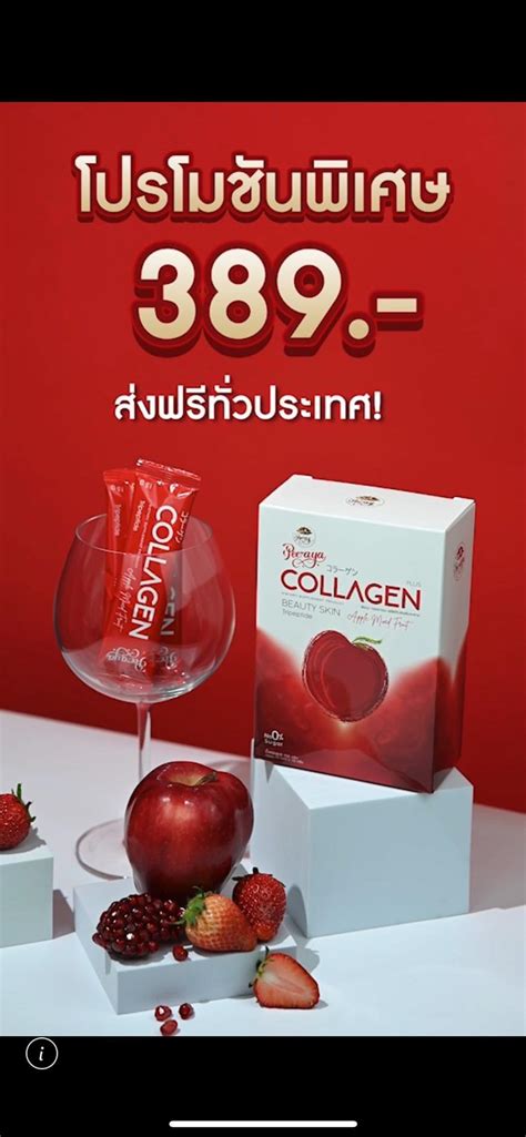 รับเช่าวัต รับเช่าวัตถุมงคล หลวงพ่อรวย วัดตะโก 24 ชั่วโมง