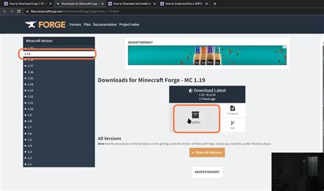 How To Make A Modded Minecraft Server In GamesKeys Net