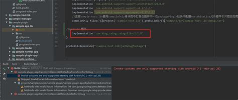 Issue Tencent Shadow Github
