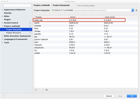 使用百度ai开放平台实现图像识别threethousandmiles的博客 Csdn博客