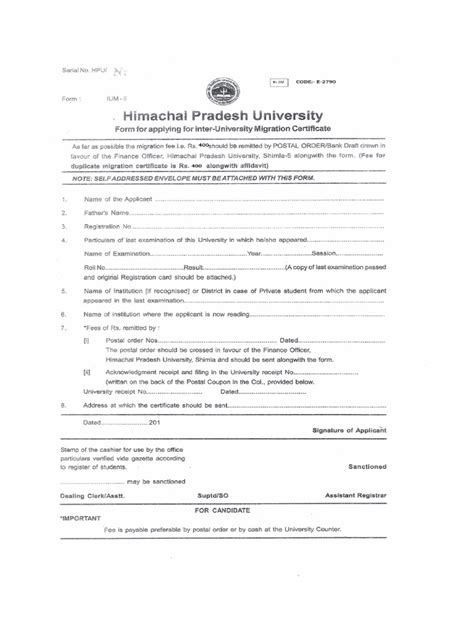 Inter University Migration Form Pdf