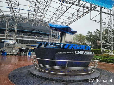 Test Track Epcot