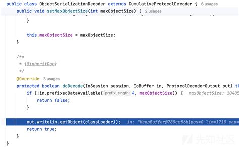 Apache Mina Cve 2024 52046漏洞分析复现 先知社区