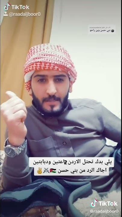 بنيحسن♧ ♡♤¿¿¿¿¿ Youtube