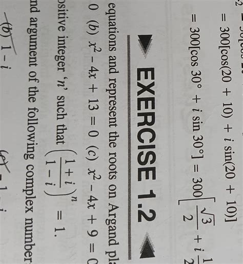 Begin Array L 300 Cos 20 10 I Sin 20 10