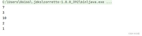 Javase运算符详解 Csdn博客