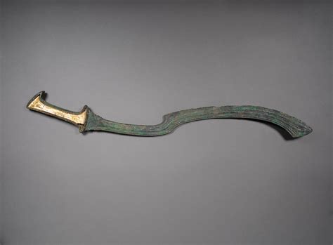 Ancient Egyptian Sickle Sword