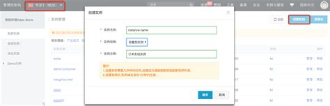 海量智能元数据管理系统实现解析 阿里云开发者社区
