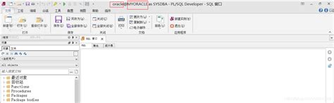 搭建本地oracle数据库本地创建oracle数据库 Csdn博客 搭建本地oracle数据库本地创建oracle数据库 Csdn博客