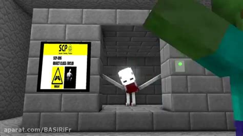 مدرسه هیولاها این قسمت هیولا